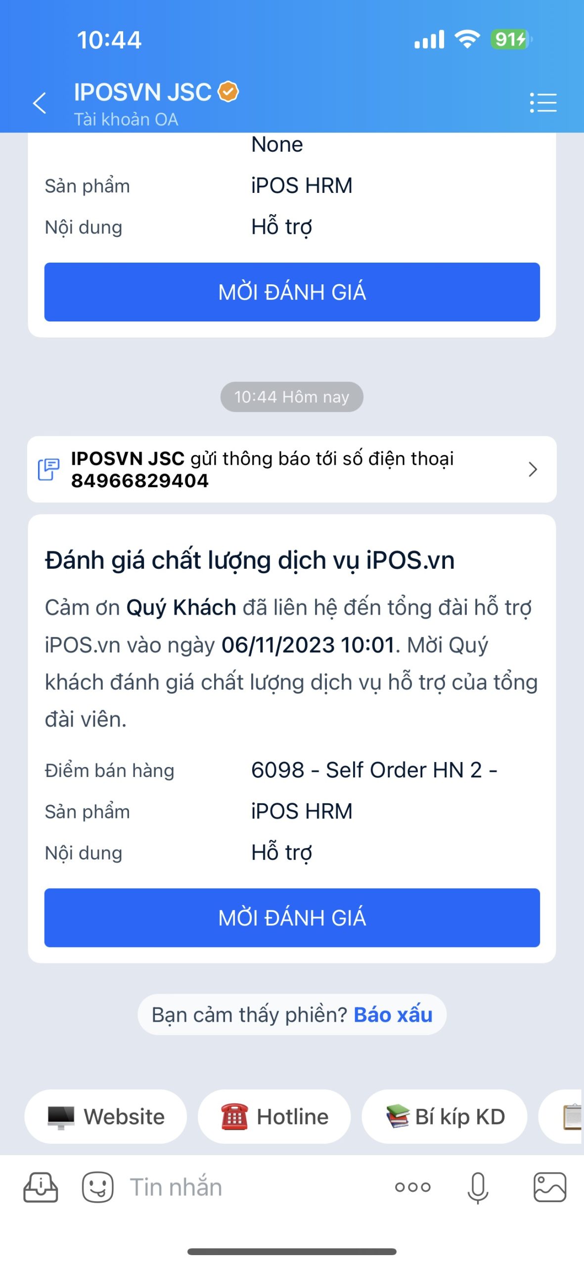 Hướng dẫn tạo ticket hỗ trợ khách hàng – Tài liệu HRM